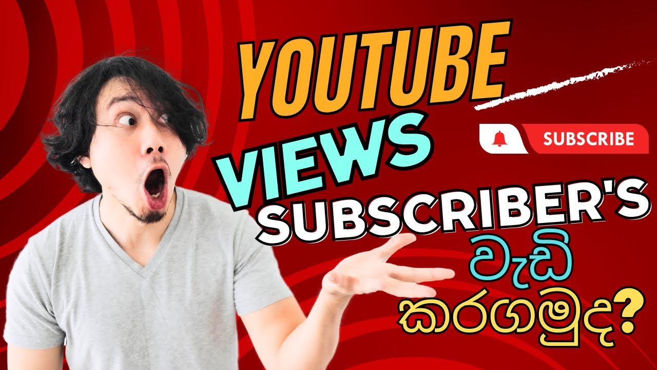 How to get more subscribers and views for your videos - YouTube