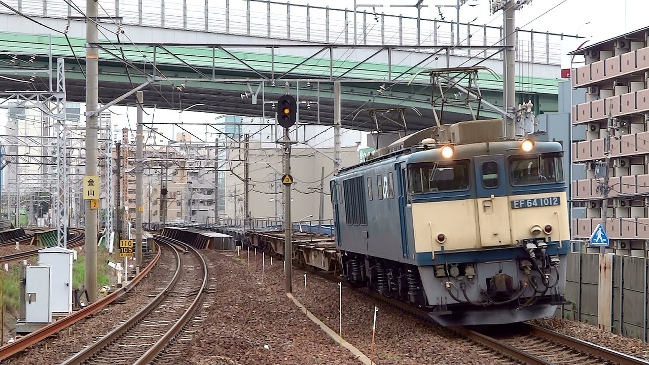 JR貨物 EF64-1012 貨物列車 (9863レ 新車コキ107形回送) 尾頭橋駅 通過 - YouTube