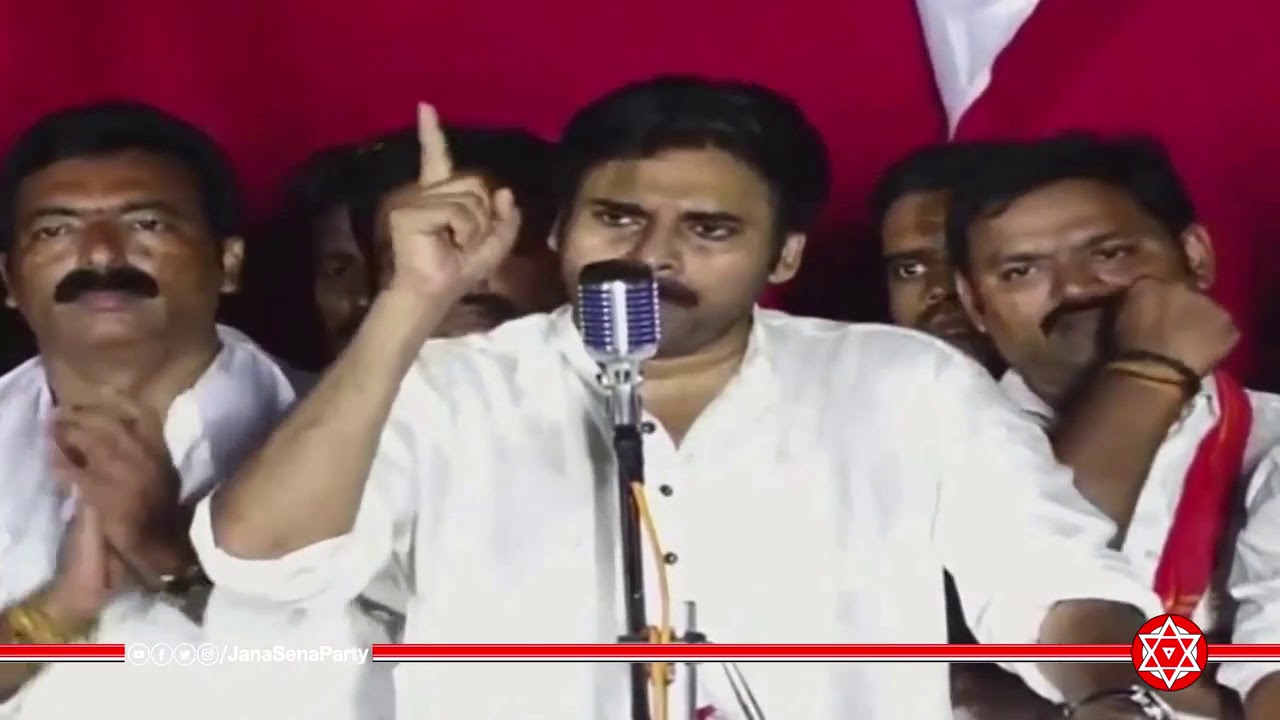 2019 Ap Cm Decided - YouTube