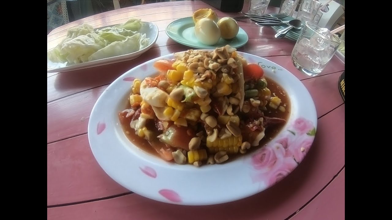 Popcorn salad and papaya salad recipe - Laos food - YouTube