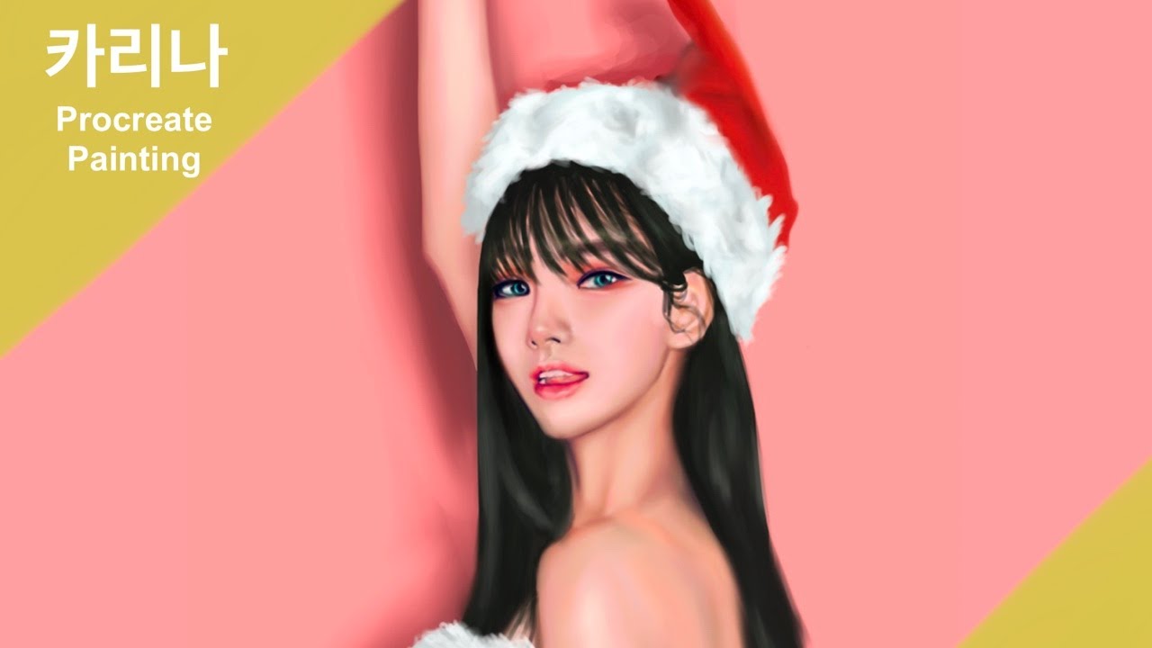 [Procreate portrait painting] 에스파 카리나 페인팅 - YouTube
