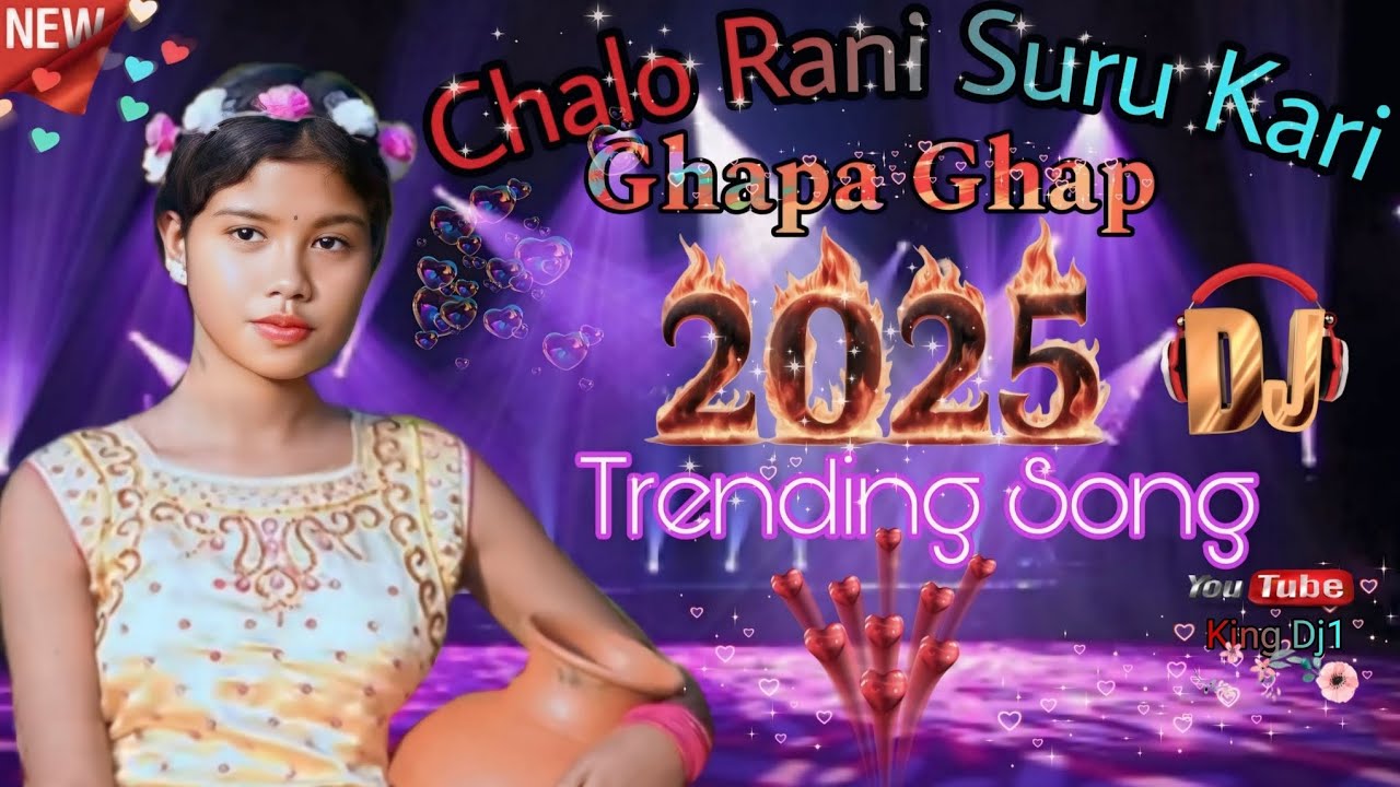 Chalo Rani Suru Kari Ghapa Ghap 2025 New Trending Song @ApnaSelim #dj # ...
