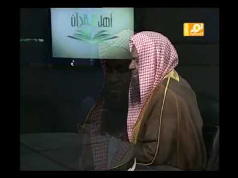 Koran door Sheikh kalbani/Qalbani (NL ondertiteld) - YouTube