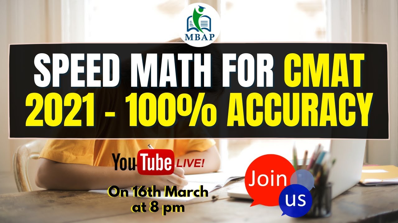 Speed Math for CMAT 2021 - 100% Accuracy - YouTube