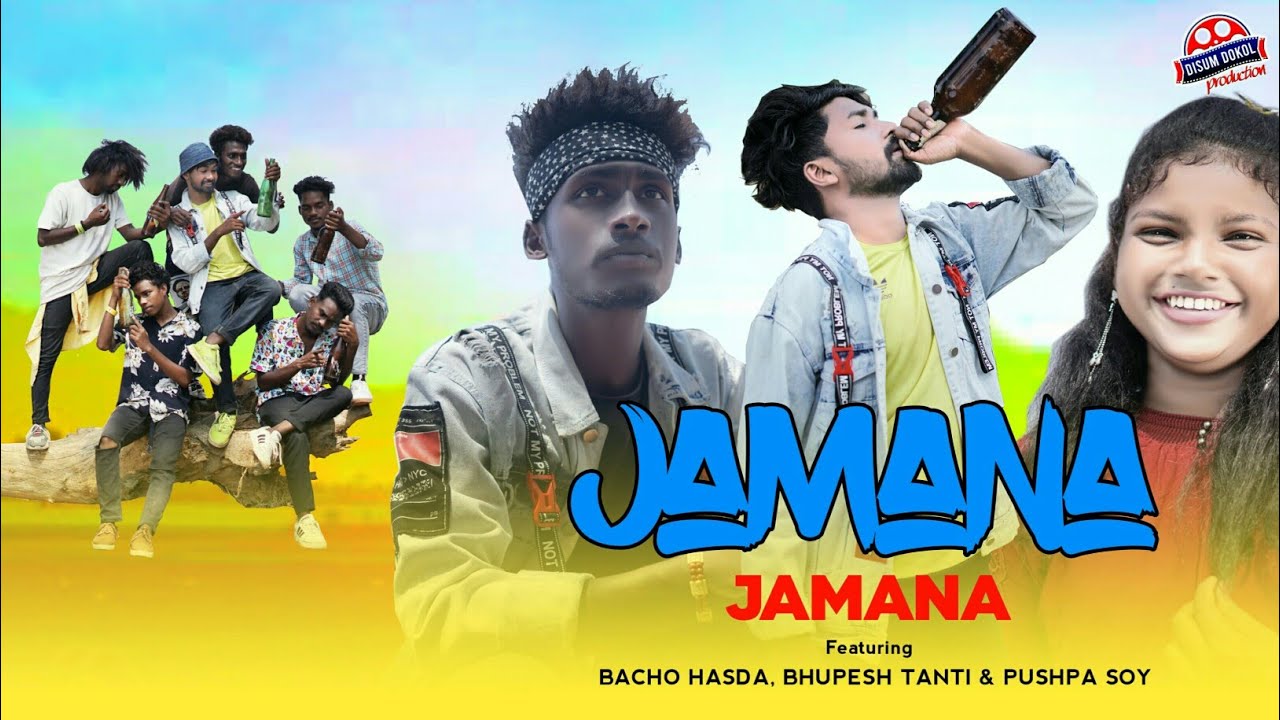 Jamana Jamana | Full Video | New Ho Video 2021 - 2022 Hit | Bacho ...