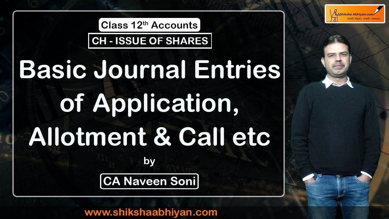 basic-journal-entries-of-application-allotment-call-etc-issue-of