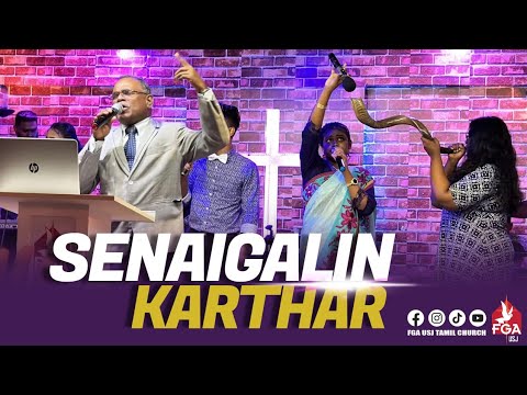 SENAIGALIN KARTHAR | LIVE WORSHIP | FGA USJ TAMIL CHURCH - YouTube