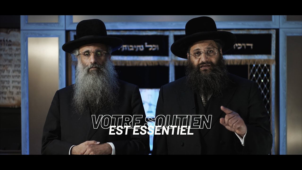 Message from the Rabanims - YouTube