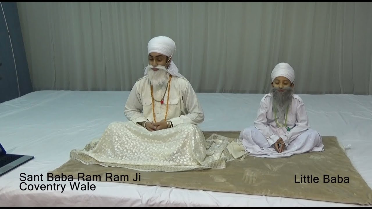 The Fake Holy Men - YouTube