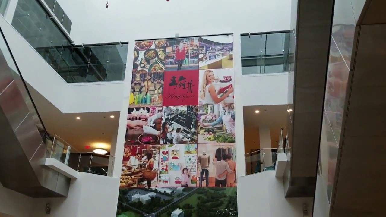 New Vacant Chinese Mall in Markham King Square - YouTube