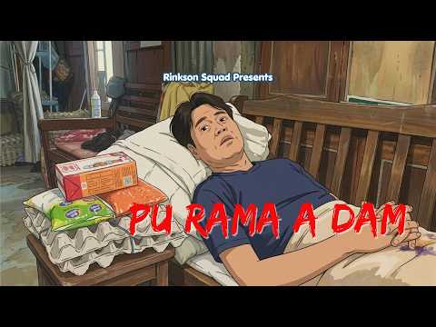 PU RAMA A DAM