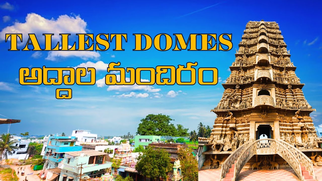 Tallest Domes in AP G Mamidada Temple || Explored Gollala Mamidada ...