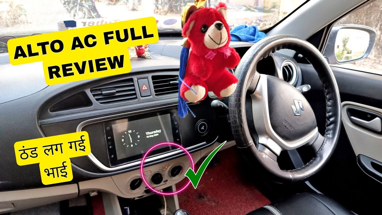 NEW ALTO VXI PLUS AC FULL REVIEW 😘 | MARUTI ALTO VXI+ AC PERFORMANCE ...