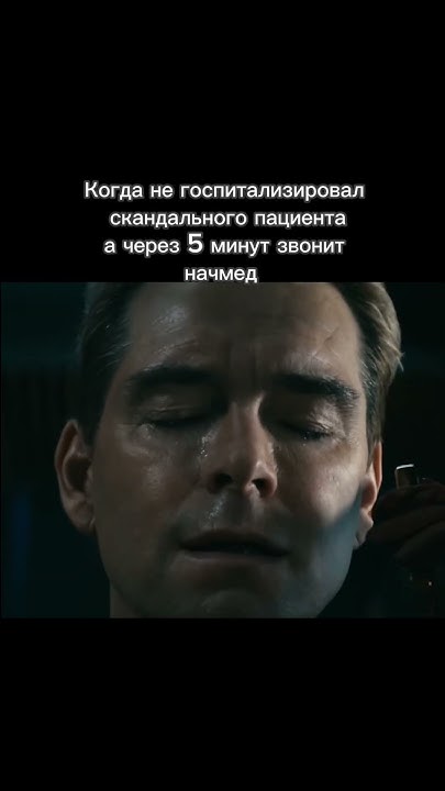 20 января 2025 г Youtube