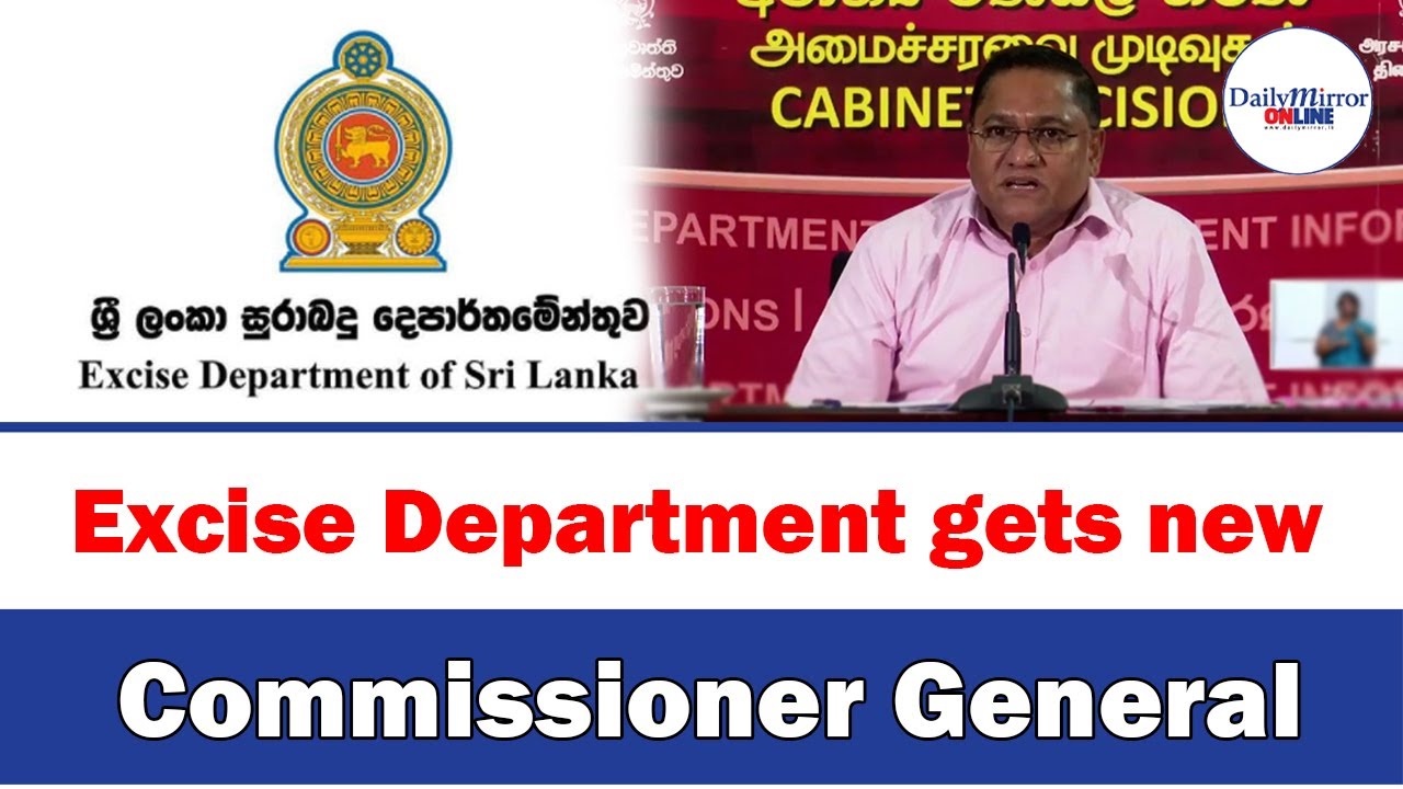 Excise Department gets new Commissioner General - YouTube