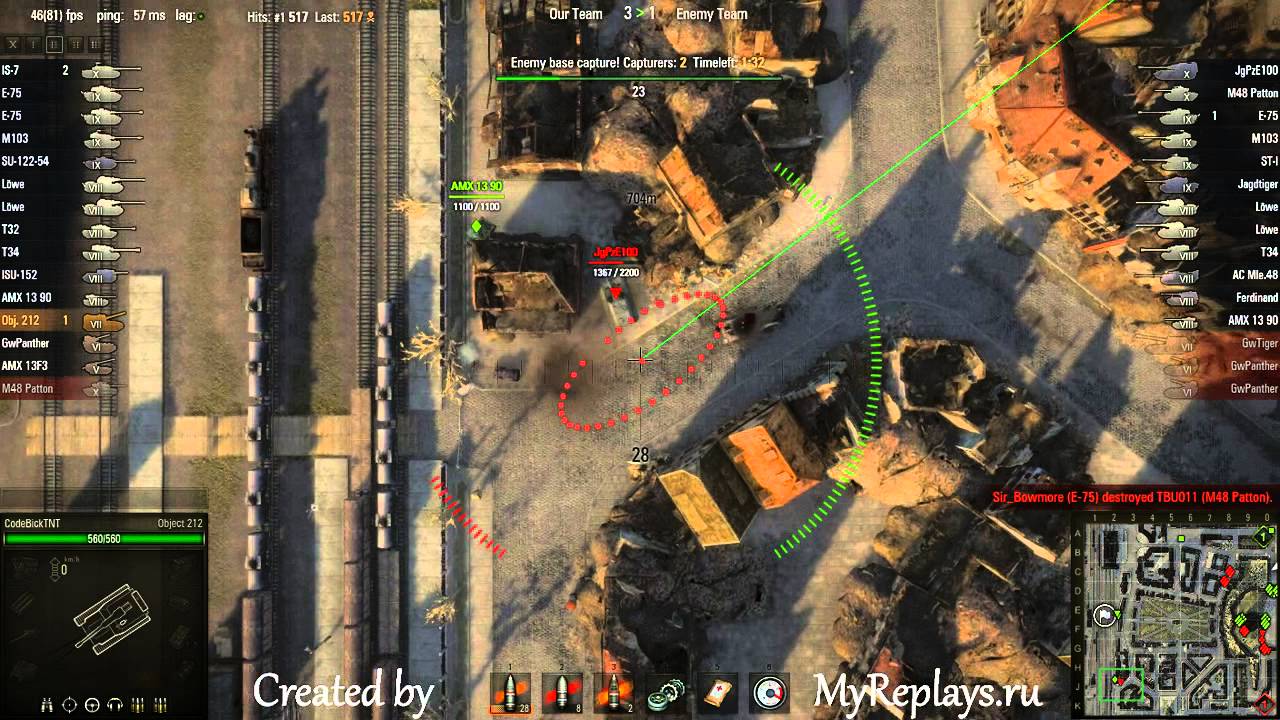 WOT: Himmelsdorf - Object 212 - 2 frags - YouTube