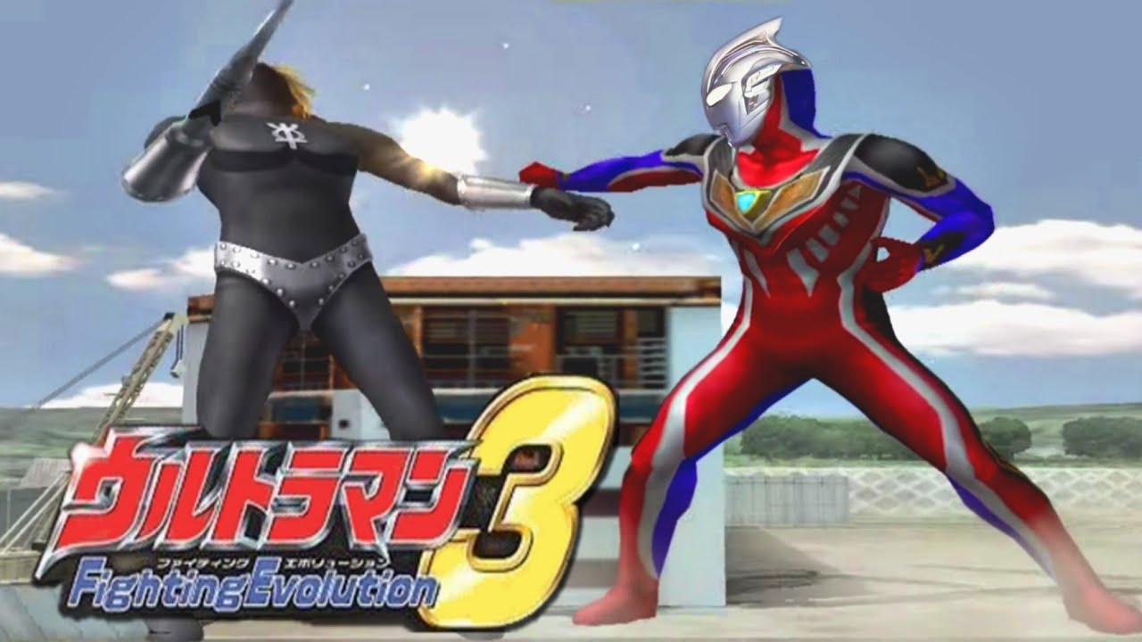 (HD) Ultraman Gaia super supreme Mod skin Ultraman FE3 - YouTube