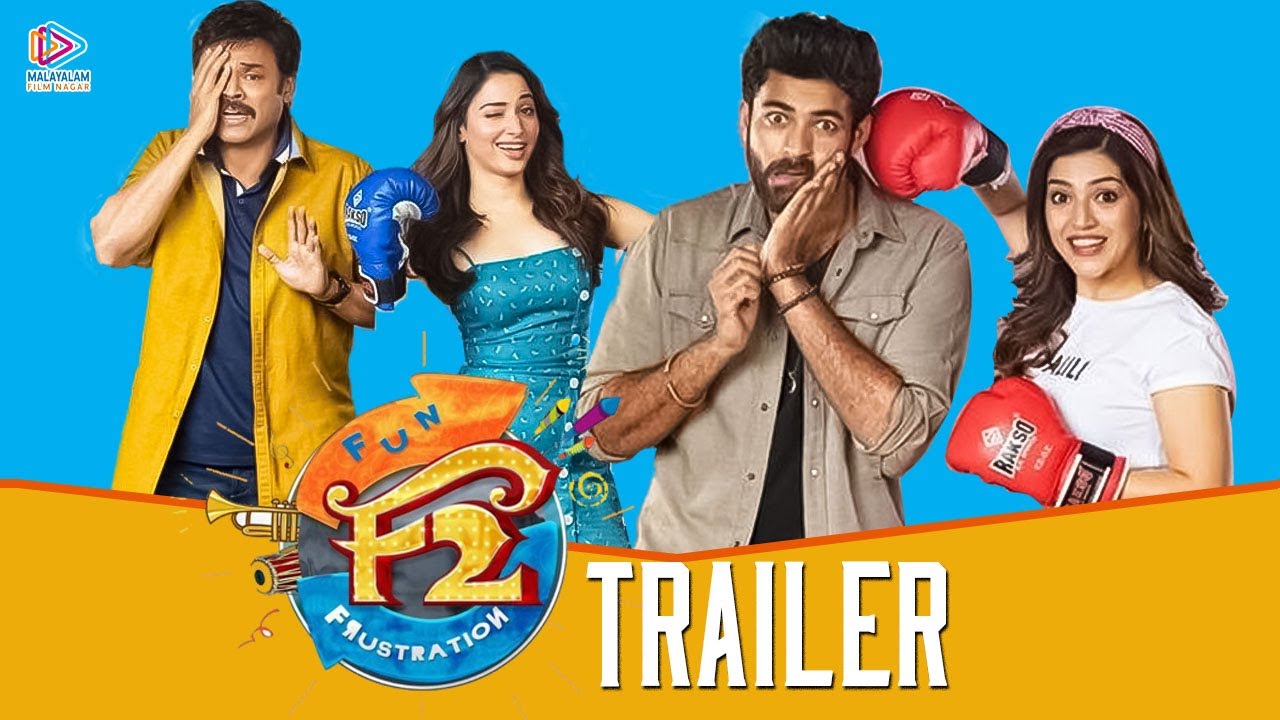 F2 Malayalam Trailer | Venkatesh | Varun Tej | Tamannaah | Mehreen ...