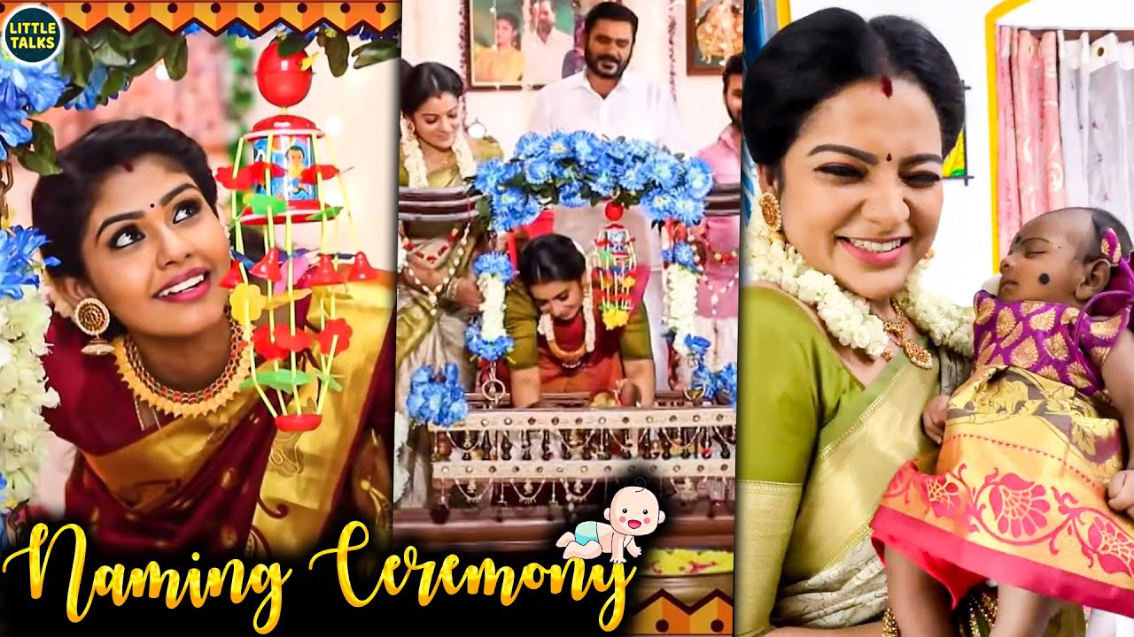 Actress Meena Baby Naming Ceremony Photos