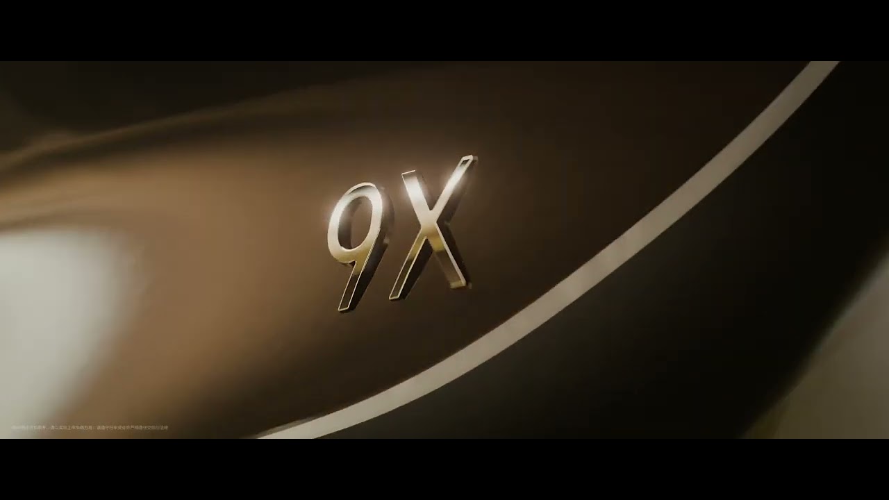 极客9x zeekr 9x - YouTube