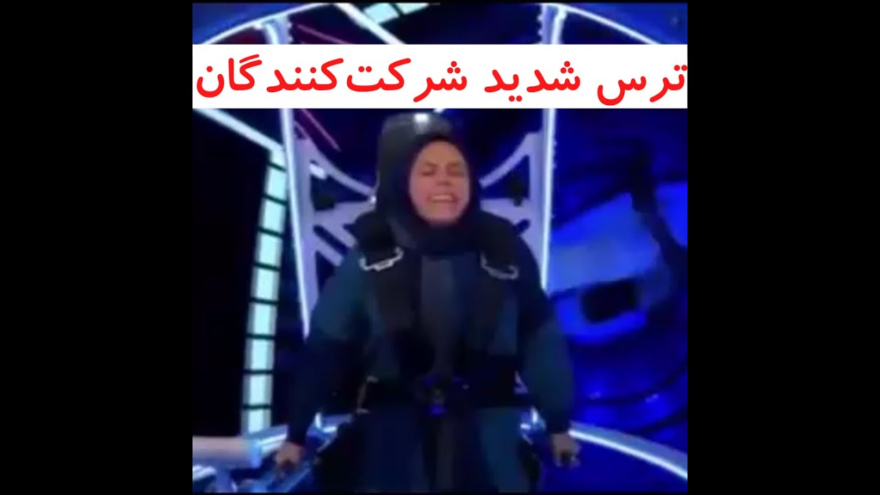 Dorehami 5 دورهمی سری پنچ-قسمت دوم - YouTube