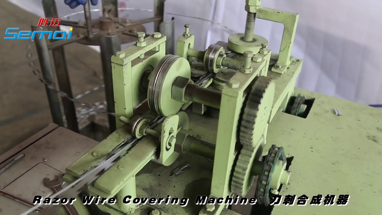 Wire Covering Machine for Razor wire making machine - YouTube