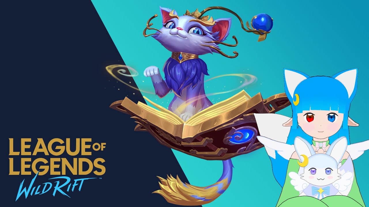 ૮₍˶＞᎑＜˶₎ა Meow? | League of Legends: Wild Rift | Chill & Cozy Shy ...