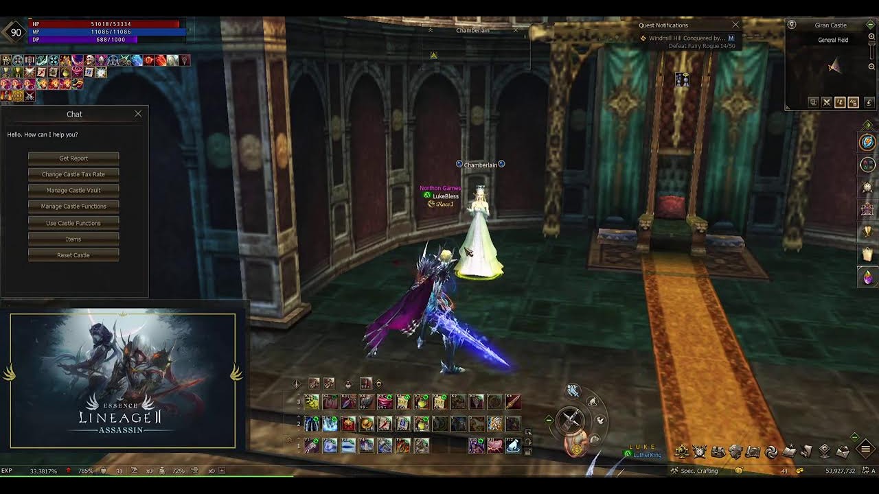 Lineage 2 Aden NA | Guardian PVE |Raid Boss - YouTube