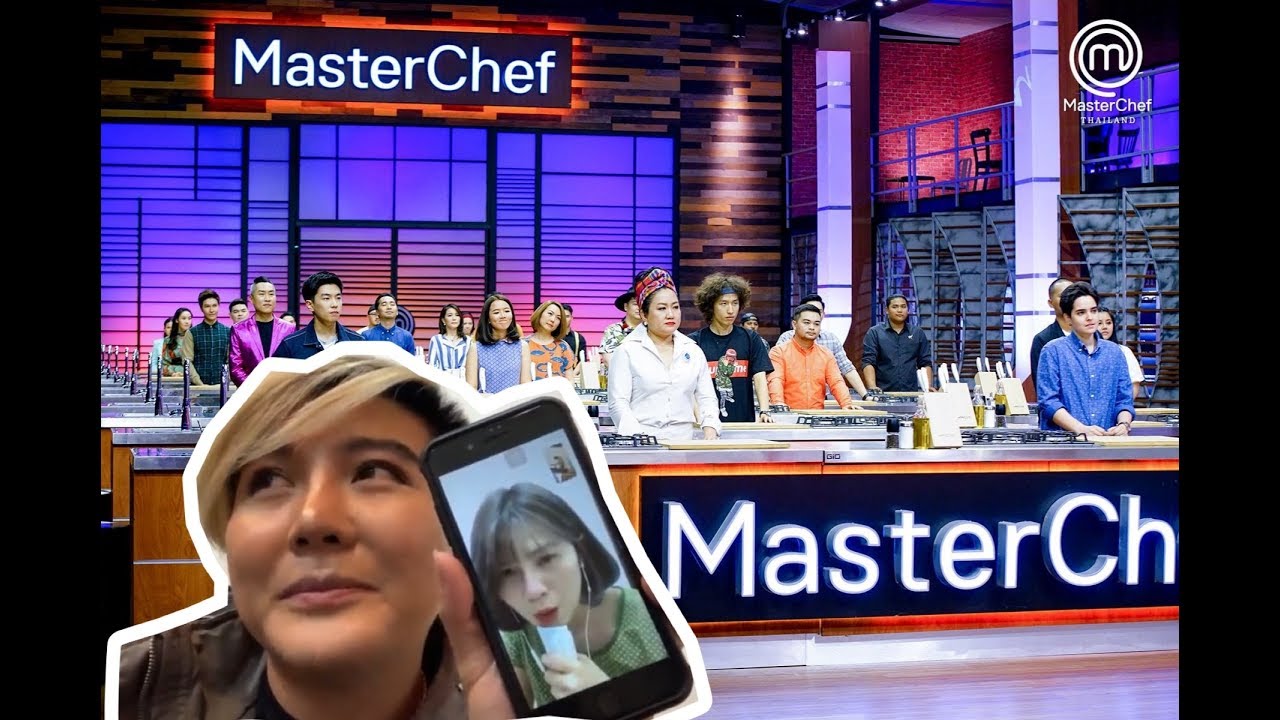 Masterchef Thailand มาสเตอร์เชฟประเทศไทย s3 ep.1 | ดราม่าหนักมากไปไหม ...