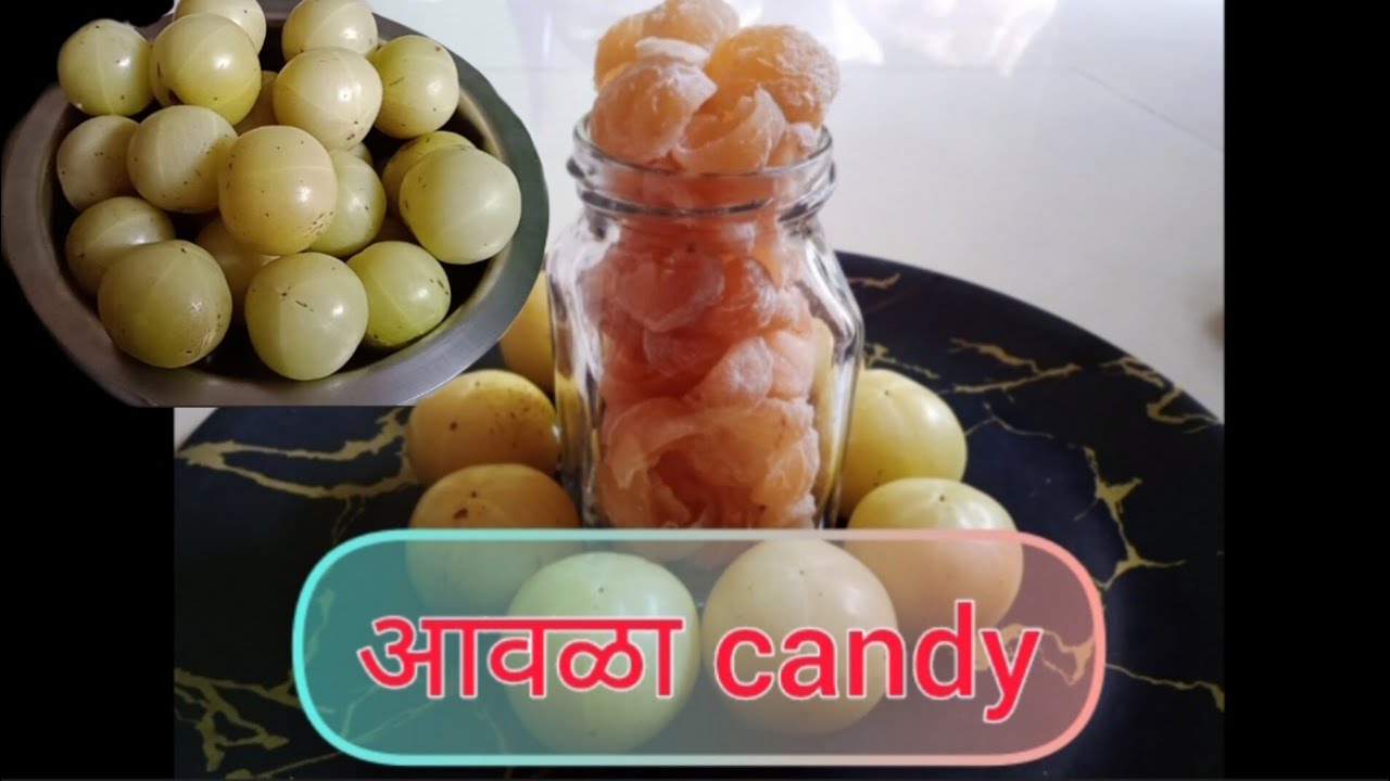 पित्तनाशक आवळा कँडी | Benefits of Aawla | आवळ्याचे फायदे | Aawla candy ...