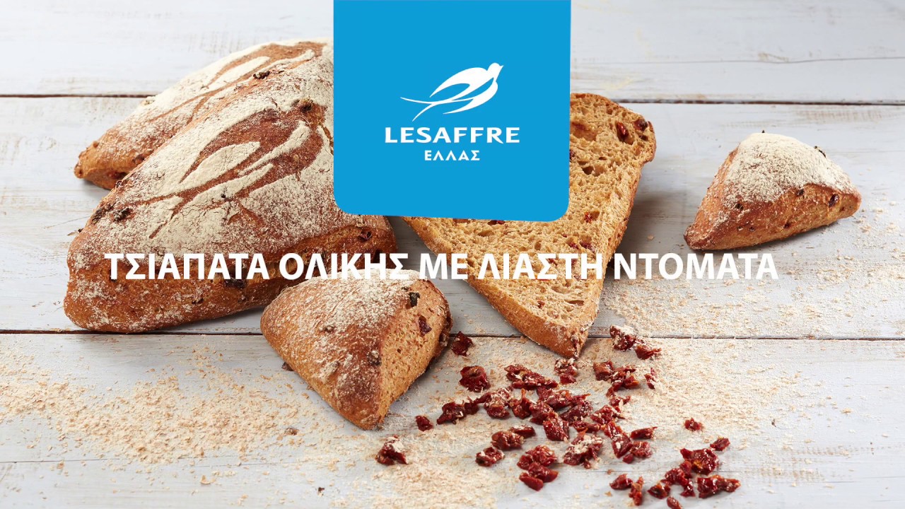 ΤΣΙΑΠΑΤΑ ΟΛΙΚΗΣ ΜΕ ΛΙΑΣΤΗ ΝΤΟΜΑΤΑ, ΠΡΟΖΥΜΕΝΙΟ ΑΦΡΑΤΟ ΨΩΜΙΑ | ΣΥΝΤΑΓΕΣ ...