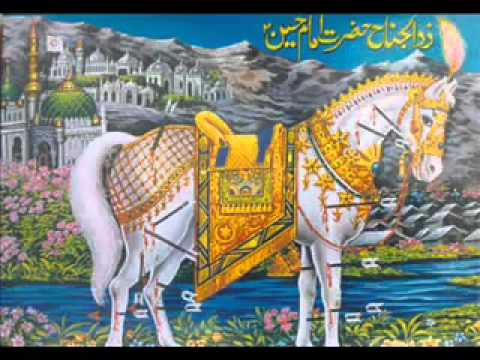Shah saware karbla ki shah sawari ko salam