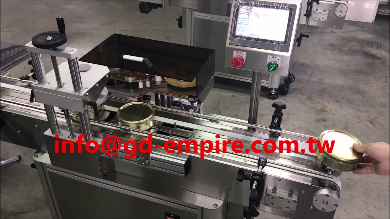 Auto Tape Around Machine/ Container Tape Around Machine/ Automatic Tape ...