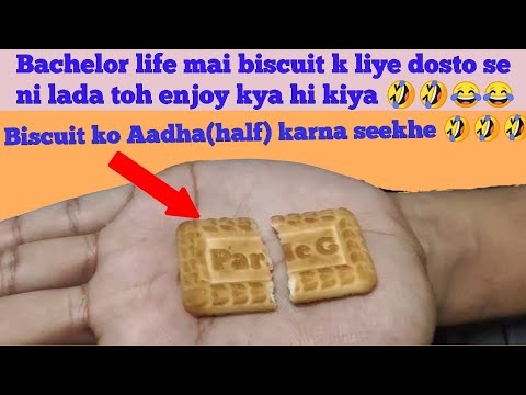 Ab biscuit ke liye jung khatam 🤣🤯🤯 | How bachelors eat biscuits 😂😂😂 ...