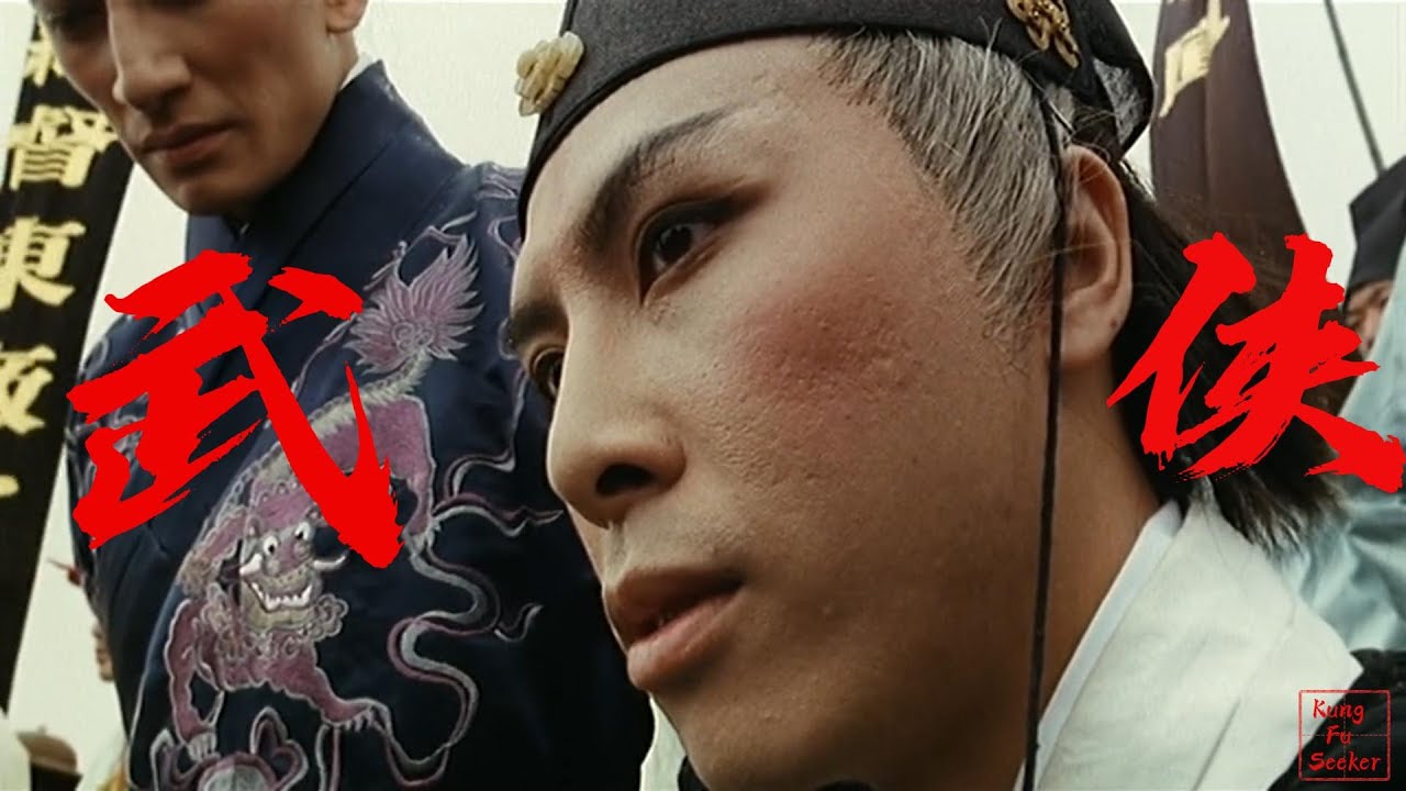 Donnie Yen：the most powerful villain in New Dragon Gate Inn 最强反派甄子丹|新龙门 ...