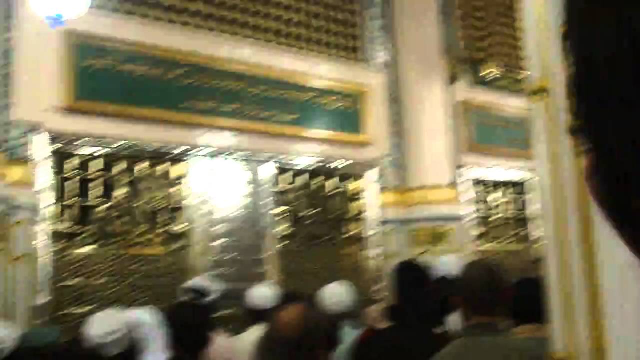 Hazrat Muhammad saw Grave.MP4 - YouTube