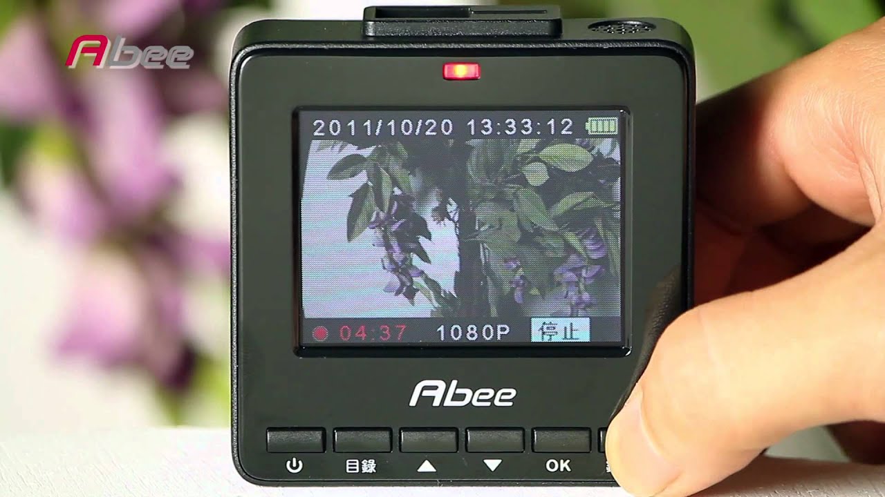 【Abee】 V30 introduction - YouTube