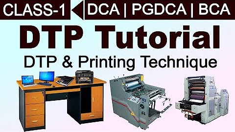DTP Tutorial ( Adobe Page Maker and Photoshop) for DCA | PGDCA | BCA - YouTube