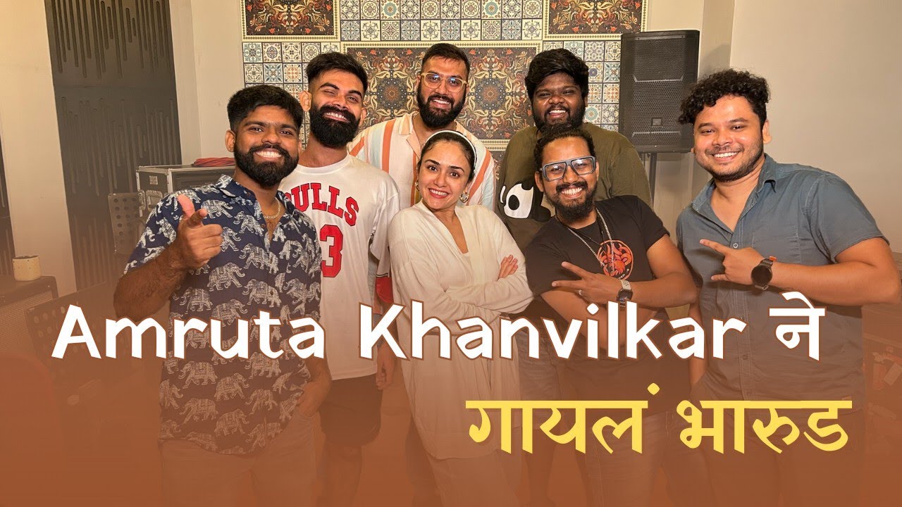 Akkal Yeu De Live Performance BTS with @amrutakhanvilkarofficial - YouTube