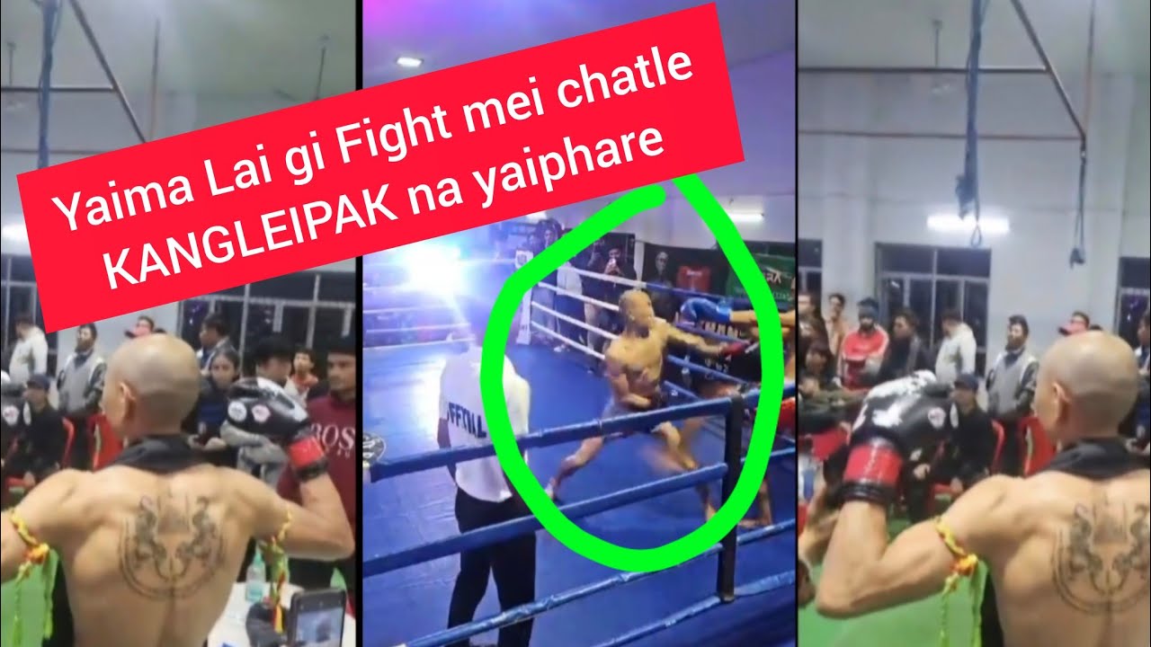 YAIMA LAI NA FAJANA THINDAKHREHE ||KANGLEIPAK NA YAIPHARE AT NA YAIPHARE - YouTube