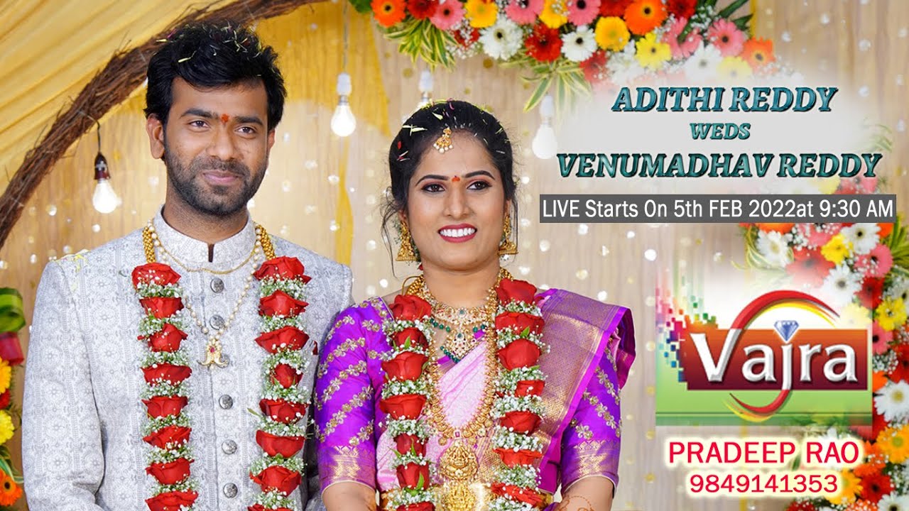 ADITHI REDDY weds VENUMADHAV REDDY - YouTube