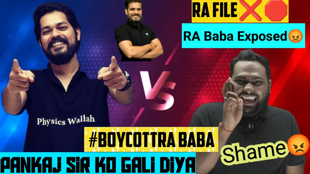 RA Sir vs Pankaj Sir & SKM Sir Full Controversy || Rohit Agarwal ...