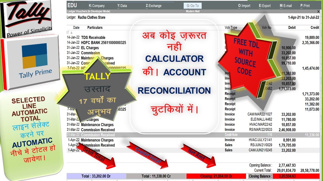TALLYPRIME/SELECTED ROWS TOTAL/SELECTED LINE TOTAL/HOW TO TOTAL ...