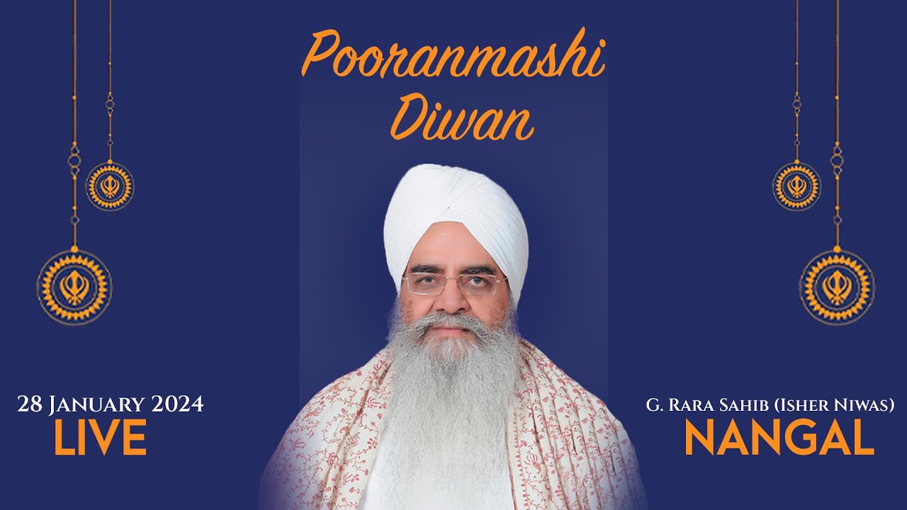 Pooranmashi | 28 Jan 2024 | Bibhor Sahib | Sant Baba Bhupinder Singh Ji ...