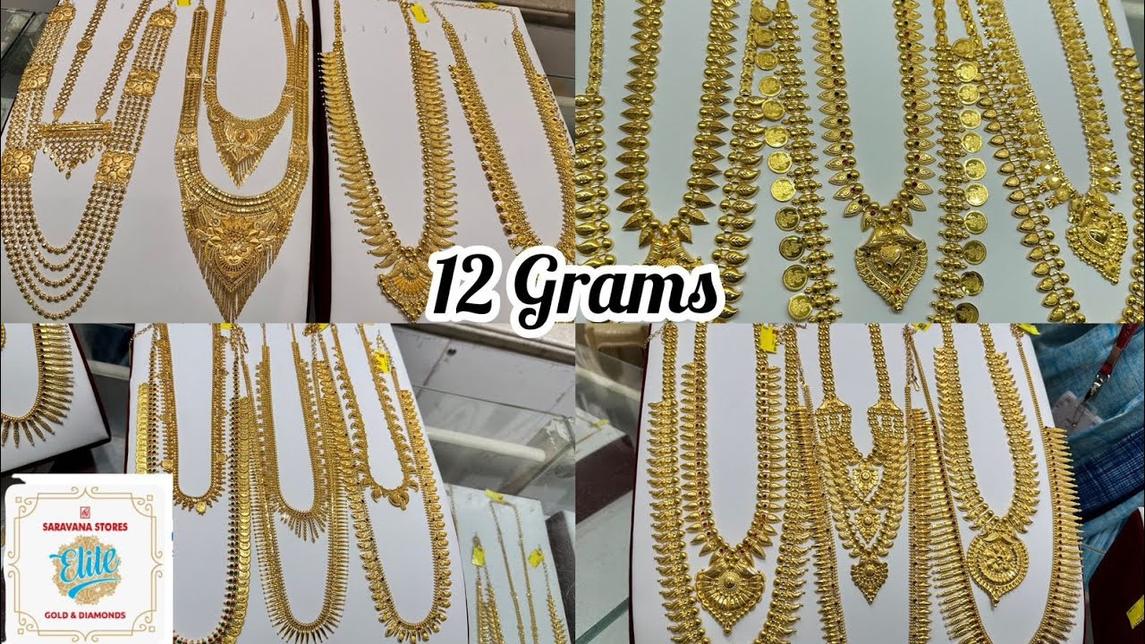 12 Grams Light weight Gold Haram Designs |5 Step Layer Haram Mango ...