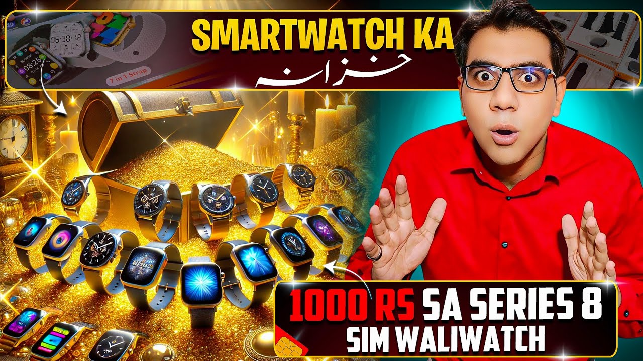 Latest Smart Watch | Smart Watch Price in Pakistan | Smart Watch ...