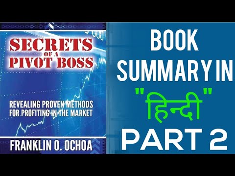 SECRETS OF A PIVOT BOSS || BOOK SUMMARY IN HINDI || PART 2 || - YouTube