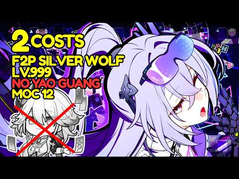 2 Costs Silver Wolf LV999 Without Yao Guang vs Kafka | Honkai Star Rail | HSR 4.2 v1