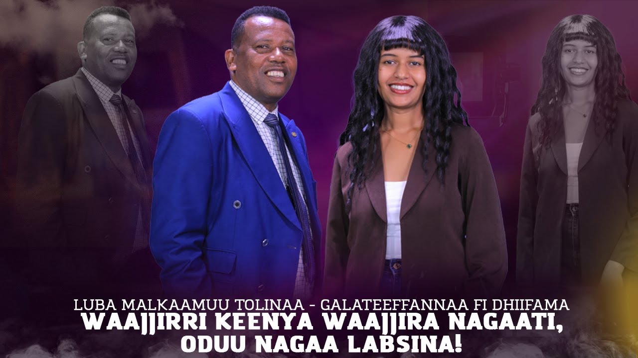 Waajjirri Keenya Waajjira Nagaati, Oduu Nagaa Labsina! Luba Malkaamuu ...