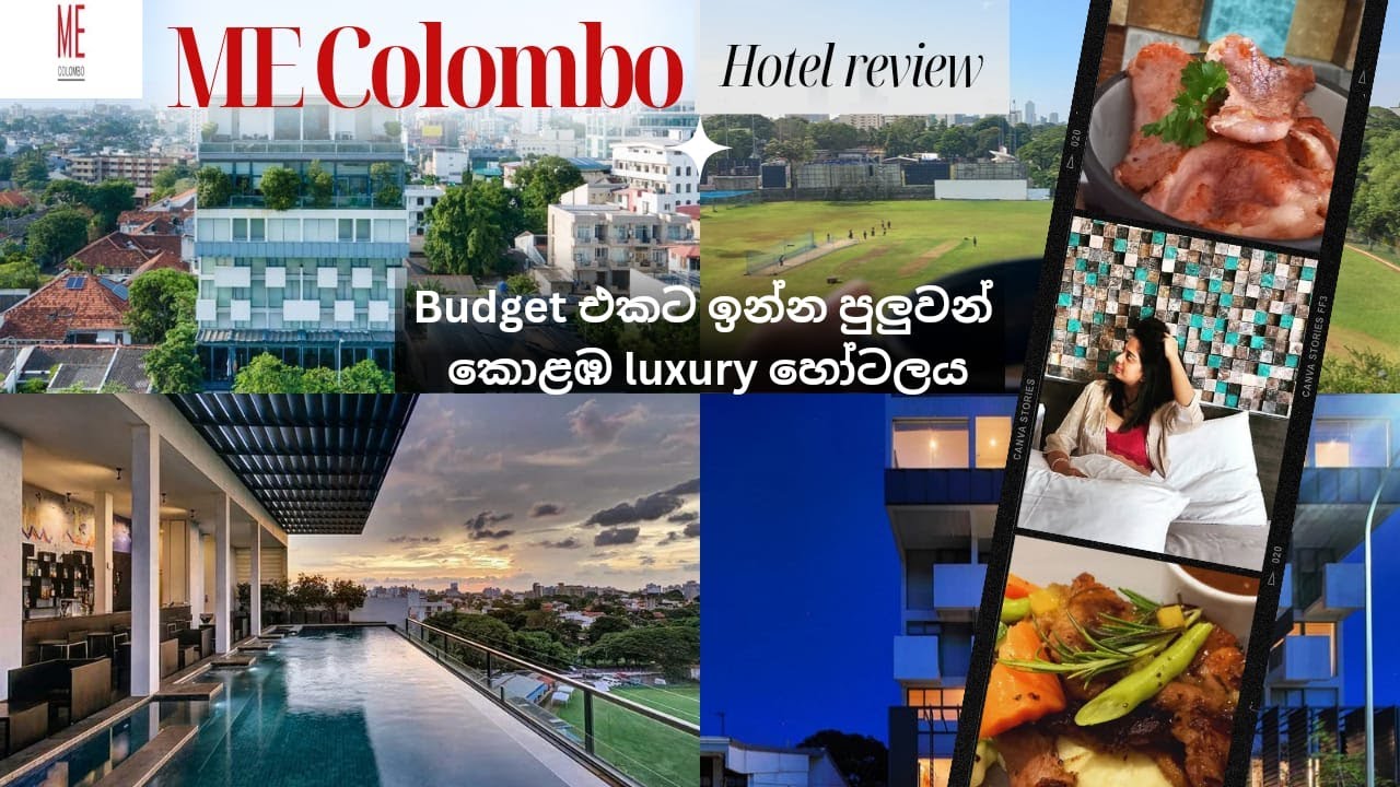 Me Colombo | Hotel Review | Budget Hotels In Colombo | Sri Lanka - YouTube